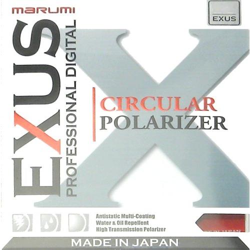 MARUMI PLフィルター EXUS サーキュラーPL 77mm コントラスト上昇・反射除去用 092135 : ストアハナ - 通販 - Yahoo!ショッピング