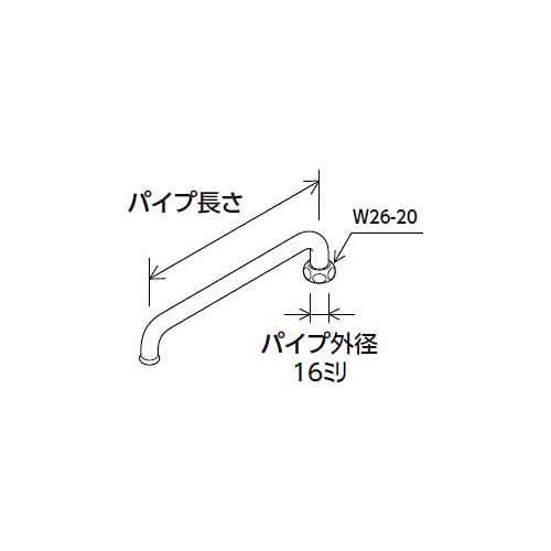KVK 吐水口ユニット ZK220-22 : ストアハナ - 通販 - Yahoo!ショッピング