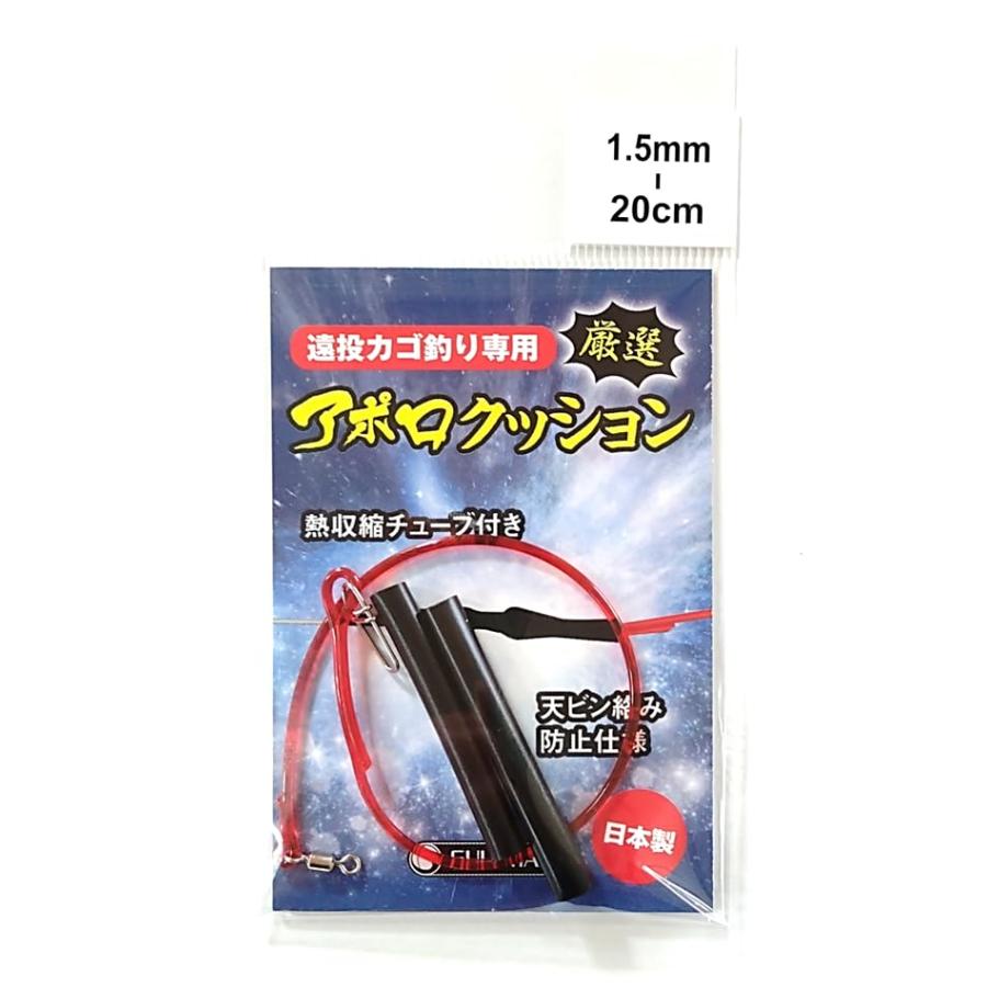 サニー商事(Sany) アポロクッション 1.5mm-28cm : ストアハナ - 通販 - Yahoo!ショッピング