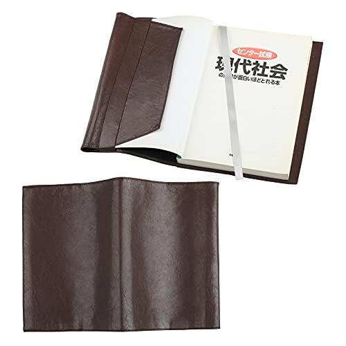 goges上質感のある合皮レザーブックカバー 厚み調整可 栞付き 四六上製本 ブラウン : udf172984172645212 : ストアハナ - 通販 - Yahoo!ショッピング