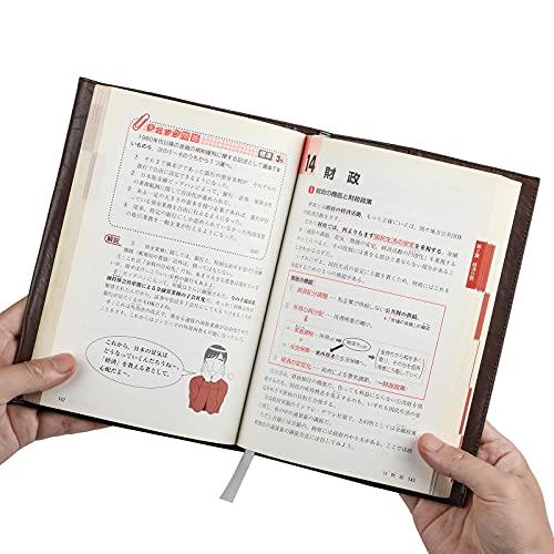 goges上質感のある合皮レザーブックカバー 厚み調整可 栞付き 四六上製本 ブラウン : udf172984172645212 : ストアハナ - 通販 - Yahoo!ショッピング