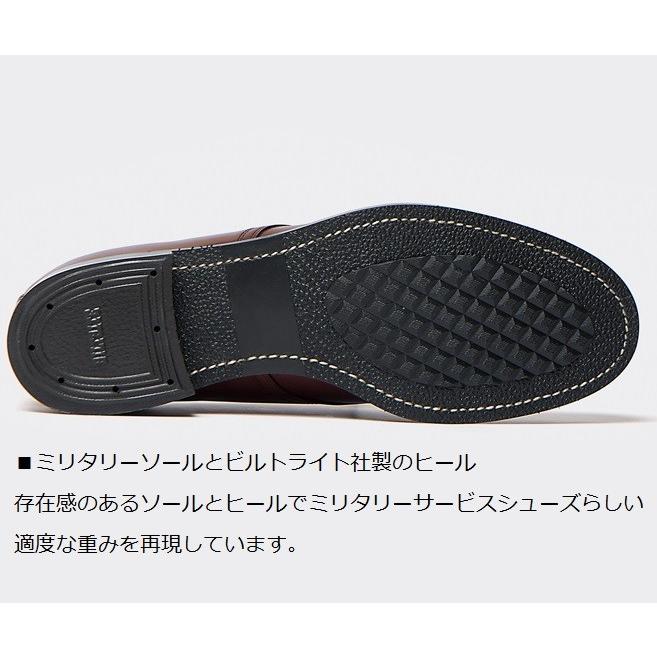 STUDIO D'ARTISAN オルゲイユ 通販 ORGUEIL OR-7079A Service STUDIO D'ARTISAN オルゲイユ 通販 ORGUEIL OR-7079A Service