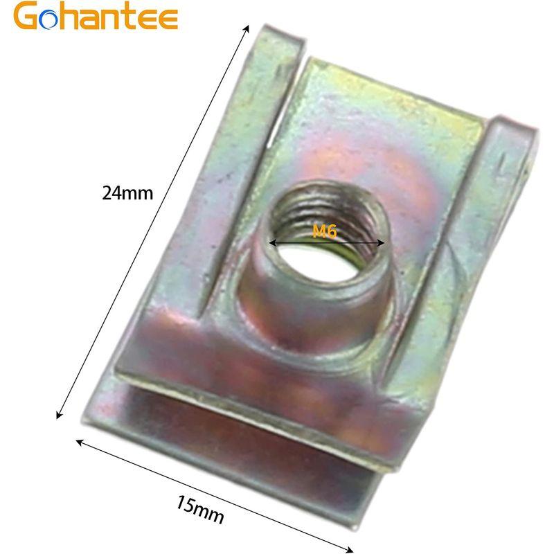 M6 U型クリップナット クリップナット 6mm Uナット バンパーU型クリップ 20個 ファスナークリップ 脱落防止 固定用パーツ 汎用品 : 電脳ストア・黒猫のこんぶ - 通販 ...