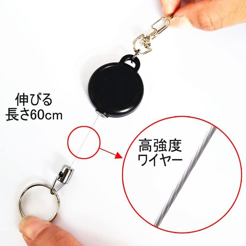 Orirya リールキーホルダー 強力 金属ワイヤー キーチェーン キーリール 金属二重リング カラビナ付 60Cm 伸びる キーリング A : 電脳ストア・黒猫のこんぶ - 通販 ...