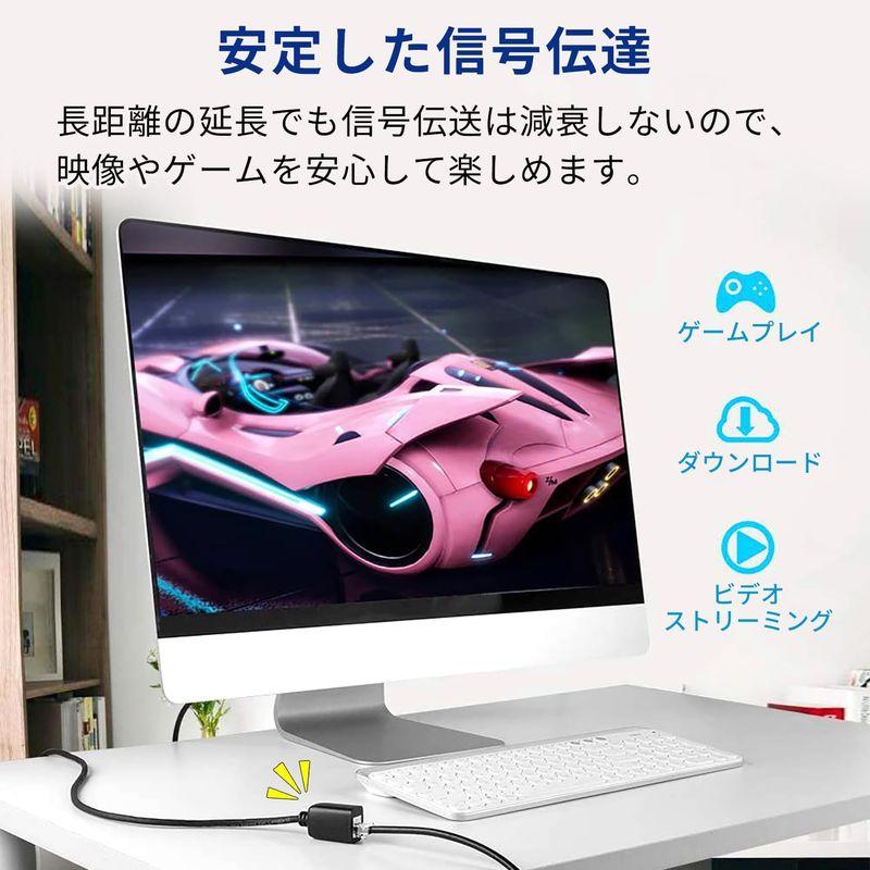 安心の日本企業 適格請求書発行可 延長用 LANケーブル CAT8 カテゴリー8 イーサネット延長ケーブル RJ45シールドオス-メスエクス : 電脳ストア・黒猫のこんぶ - 通販 ...
