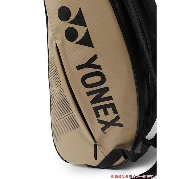 YONEX ヨネックス ラケットバッグ6 リュックツキ ラケットケース : メガスポーツYahoo!店 - 通販 - Yahoo!ショッピング