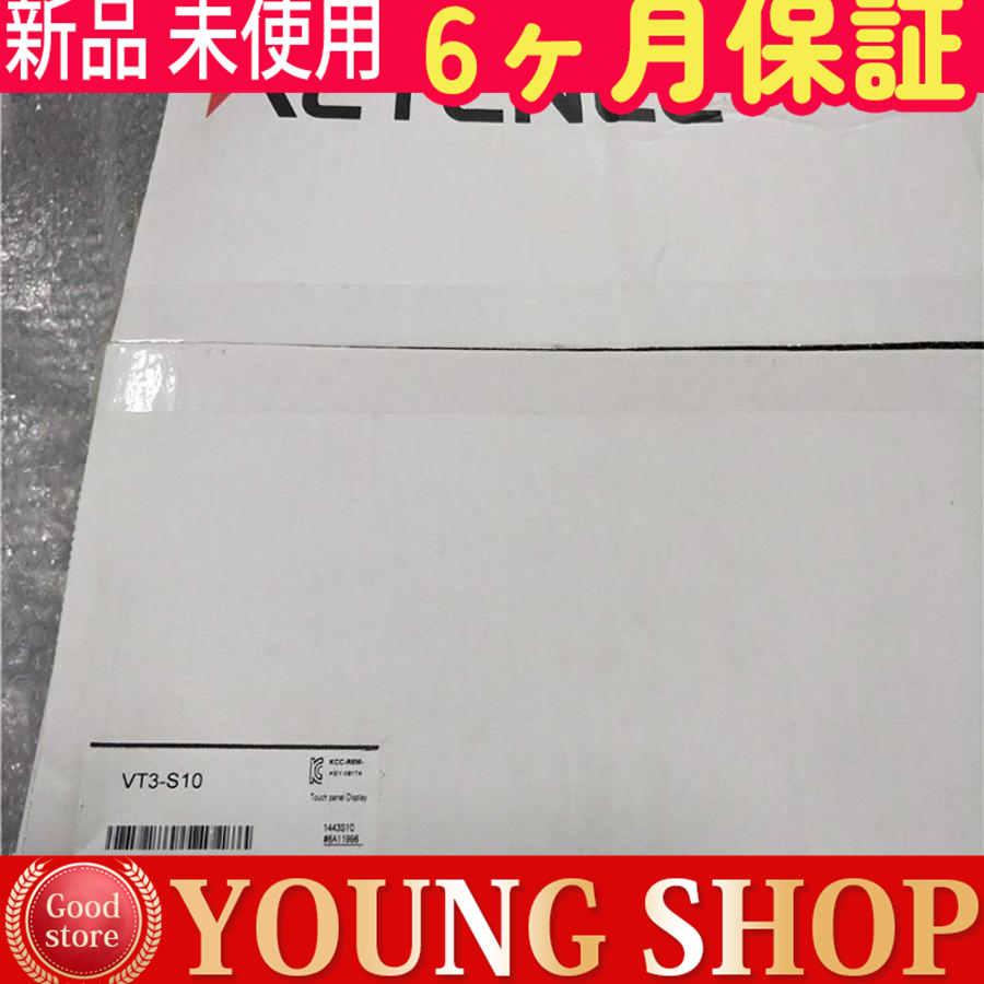 新品 未使用 送料無料 VT3-V10 10型 VGA TFTカラー VT3-V10 VT3 6ヶ月保証 : a8tyz6914628705 ...