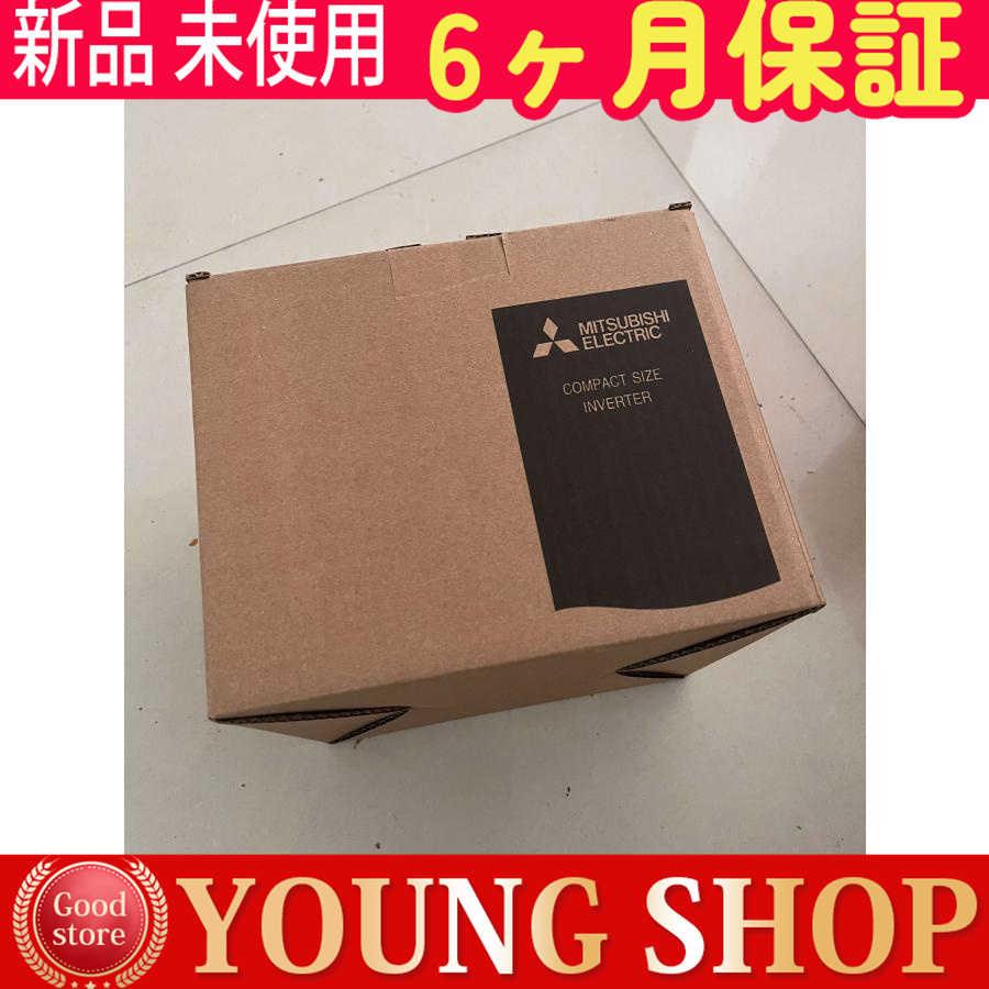 %新品 FR-S520E-0.2K【6ヶ月保証付き】 : YoungShop - 通販 - Yahoo!ショッピング