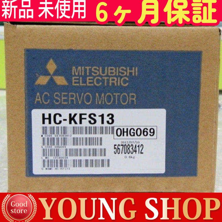 新品 未使用 HC-KFS13 ー 6ヶ月保証 : axtzuim89631218a6 : YoungShop - 通販 - Yahoo!ショッピング