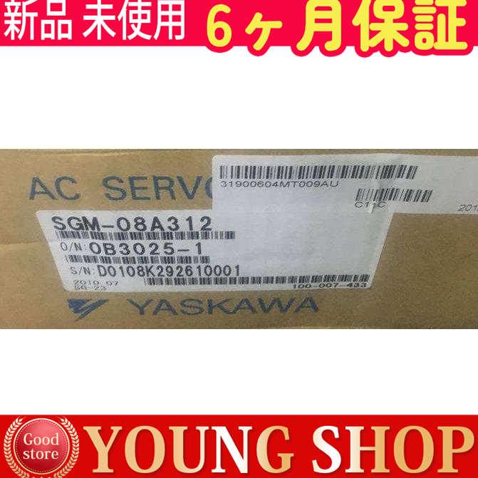 新品 SGM-08A312 ー 6ヶ月保証 : YoungShop - 通販 - Yahoo!ショッピング
