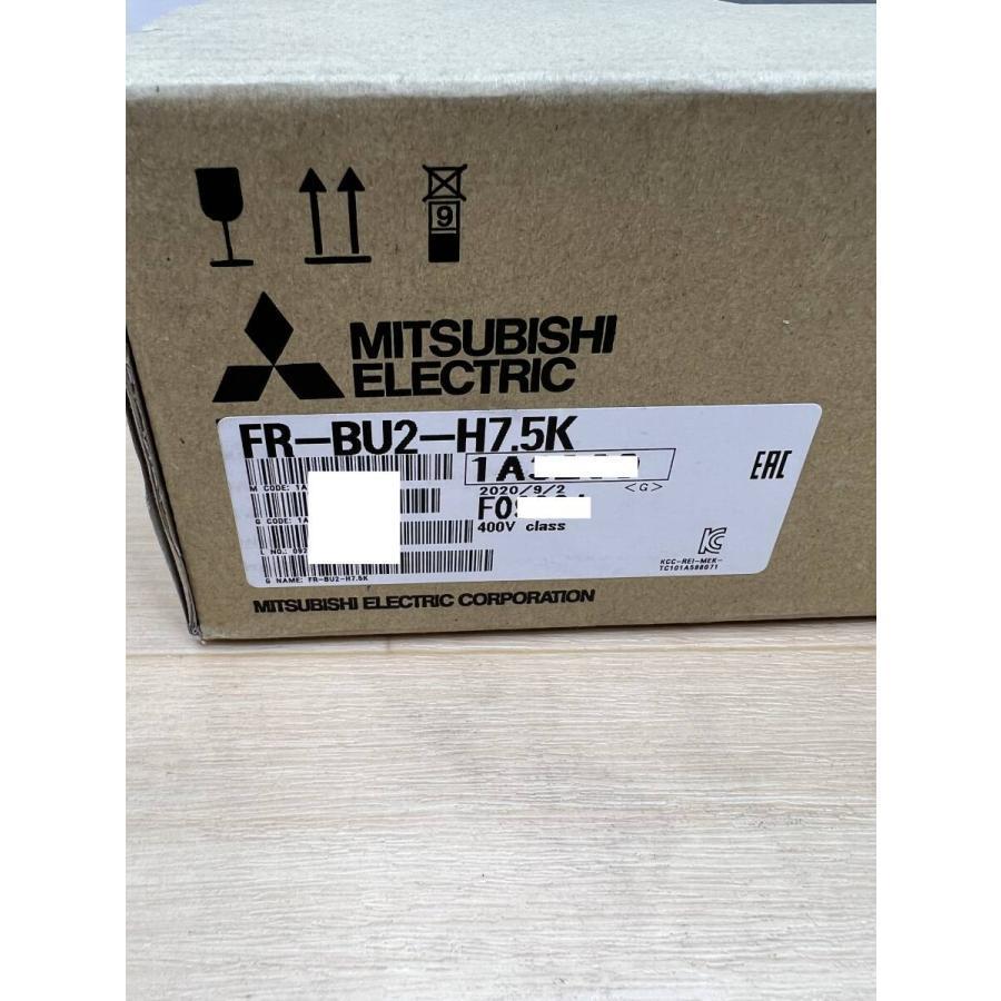 ★新品FR-BU2-H7.5K 在庫あり : YoungShop - 通販 - Yahoo!ショッピング