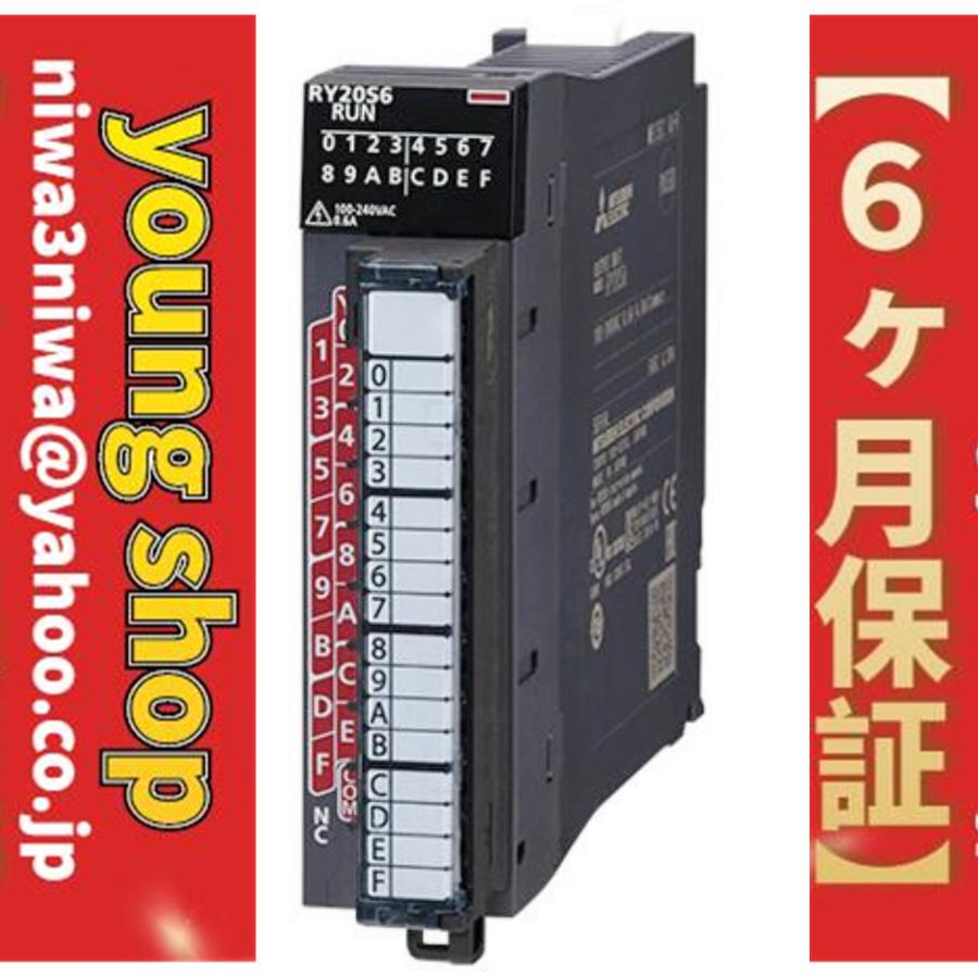 新品 送料無料 未使用 6ヶ月保証 RY20S6 トライアック出力 : YoungShop - 通販 - Yahoo!ショッピング