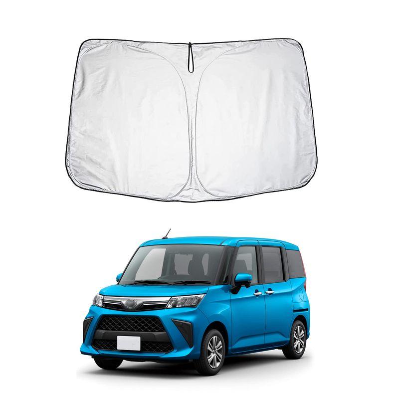 YHJKOPO 車用サンシェード フロントガラス用 トヨタ ルーミー 900系 M910A M900A（1代目）2016/11/01? 日よ : ストアオーシャン - 通販 - Yahoo ...