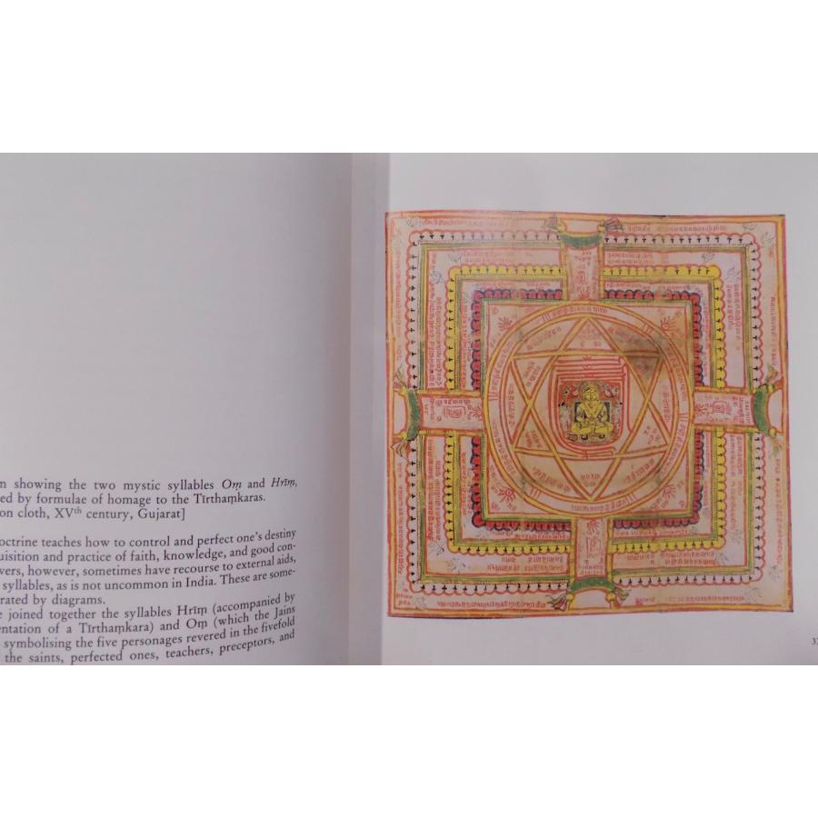 「THE JAIN COSMOLOGY（ジャイナ宇宙論）」／Collette Caillat,・Ravi Kumar著／英訳：R ...