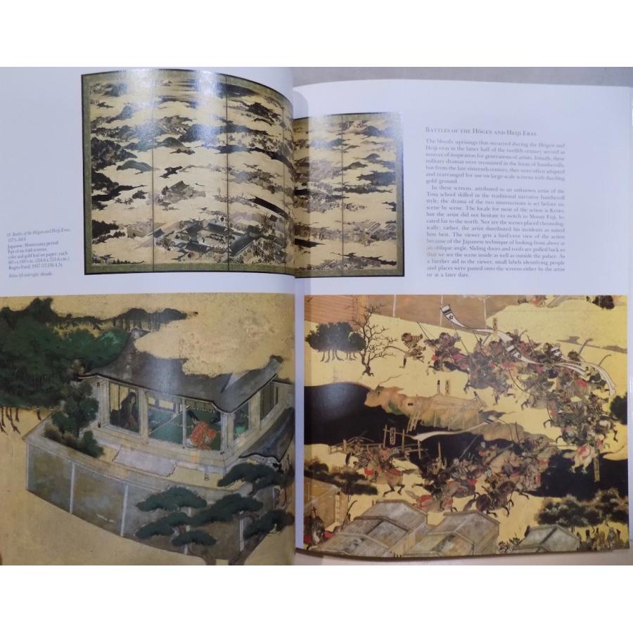 「The Metropolitan Museum of Art：Asia」／introduction：Richard M. Barnhart ...