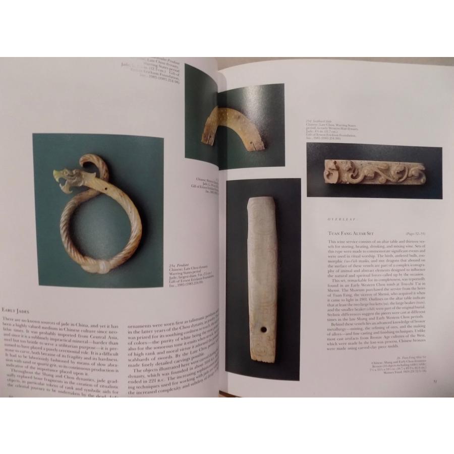 「The Metropolitan Museum of Art：Asia」／introduction：Richard M. Barnhart ...