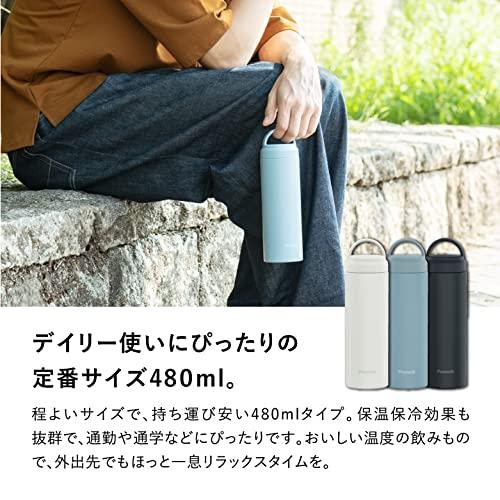 ピーコック 水筒 ステンレス ボトル スクリューマグボトル ハンドル付き 保温 保冷 480ml ホワイト AKZ-48 W : ストアヤヨイ - 通販 - Yahoo!ショッピング