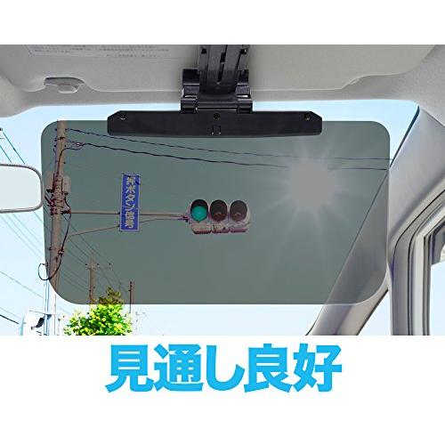 星光産業 車内用品 日よけ EXEA(エクセア) サンバイザー サンバイザーL EE-64 : ストアヤヨイ - 通販 - Yahoo!ショッピング