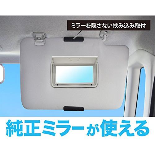 星光産業 車内用品 日よけ EXEA(エクセア) サンバイザー サンバイザーL EE-64 : ストアヤヨイ - 通販 - Yahoo!ショッピング