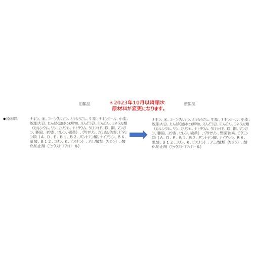 ピュリナ ワン 成犬用(1-6歳) ほぐし粒入り チキン 2.1kg(700g×3袋) [ドッグフード] : ストアヤヨイ - 通販 - Yahoo!ショッピング