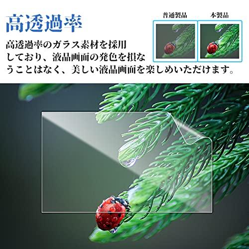 SHAOHAO スズキ ソリオ MA37S /MA27S 9インチ ナビ フィルム スペーシア MK54S MK94S ナビ専用 ナビゲーション用 カーナビフィルム 保護フィ : ストアヤヨイ ...