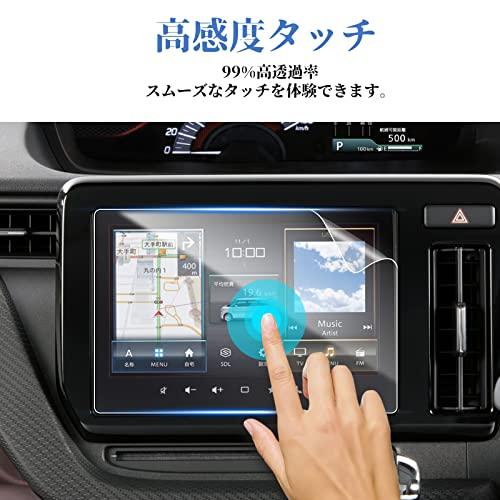 SHAOHAO スズキ ソリオ MA37S /MA27S 9インチ ナビ フィルム スペーシア MK54S MK94S ナビ専用 ナビゲーション用 カーナビフィルム 保護フィ : ストアヤヨイ ...