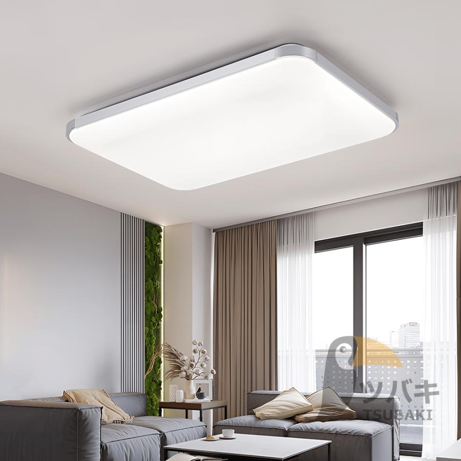 シーリングライト led 和風 四角形 長方形 8畳10畳12畳18畳 調光調色 シーリングランプ 天井照明 照明器具 リビング照明 寝室 和室照明器具 工事不要 簡単取付 : Tsubaki ...