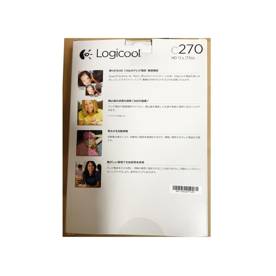 Logicool C270 HD ウェブカム Webcam : 305ショップ - 通販 - Yahoo!ショッピング