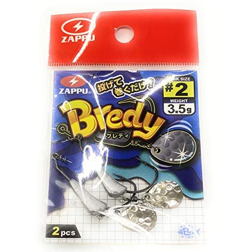 ザップ(Zappu) ブレディ #2 3.5g コロラド : ストアバンビ - 通販 - Yahoo!ショッピング