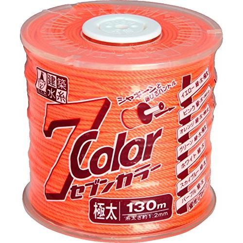 たくみ セブンカラー水糸 オレンジ 極太 4808 130m : ストアバンビ - 通販 - Yahoo!ショッピング