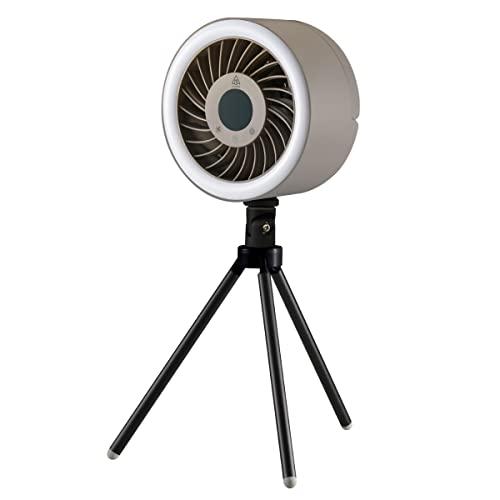 アピックス(APIX INTL) ポータブルサーキュレーター APC-980GY : ストアバンビ - 通販 - Yahoo!ショッピング