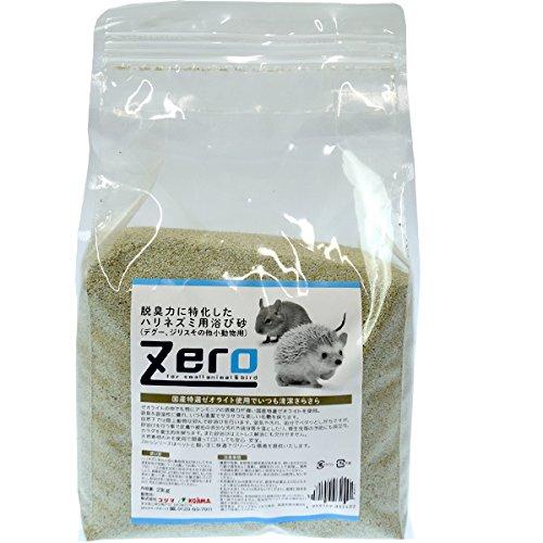 コジマ（PB） ZERO 脱臭力に特化したハリネズミ用浴び砂（デグー、ジリスその他小動物用） 2kg : ストアバンビ - 通販 - Yahoo!ショッピング