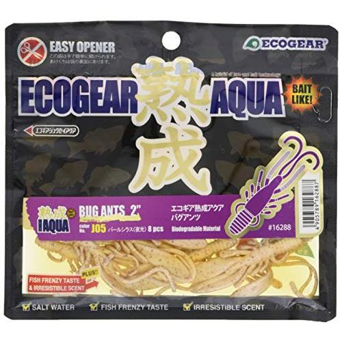 エコギア(Ecogear) ワーム 熟成アクア バグアンツ 2インチ J05 パールシラス(夜光). : ストアバンビ - 通販 - Yahoo!ショッピング
