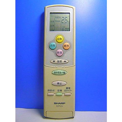シャープ エアコンリモコン A536JB : ストアバンビ - 通販 - Yahoo!ショッピング