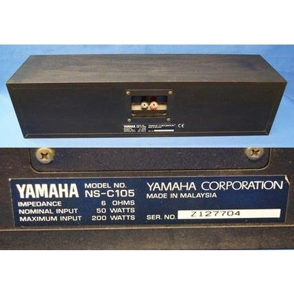 YAMAHA ヤマハ NS-C105 センタースピーカー : ストアバンビ - 通販 - Yahoo!ショッピング