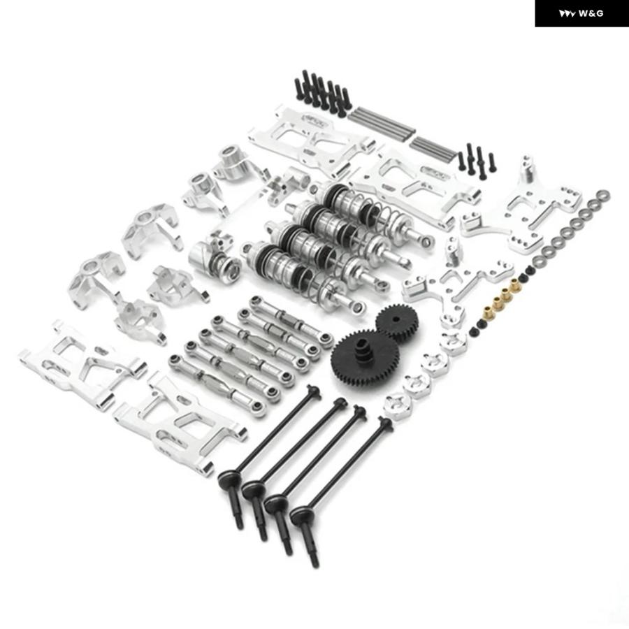 WLTOYS 144001 144002 144010 124017 124019 スイングアームショックアブソーバーアップグレードキット ...