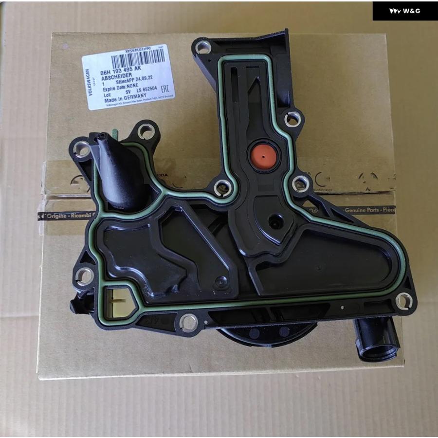 OEM 06H103495AK エンジン オイルセパレーター PCV バルブ ガスケット付き 06H103495AE アウディ A4 B8 ...