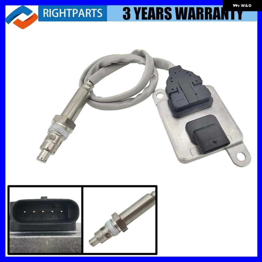 A0009055010 NOX センサー メルセデス ベンツ E クラス W212 A207 C207 E400 E350 E320 CLS ...