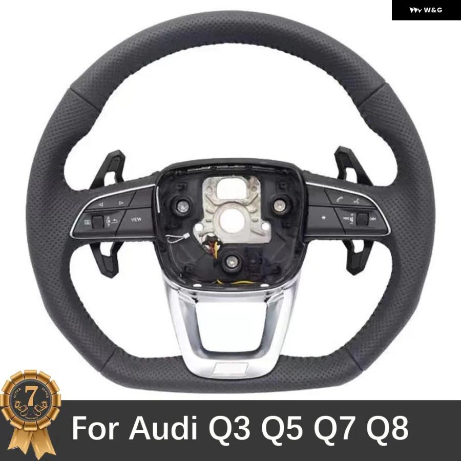 アウディ Q3 Q5 Q7 Q8 パンチング 加熱 ステアリングホイール S ロゴアセンブリ : HANAstore - 通販 - Yahoo!ショッピング