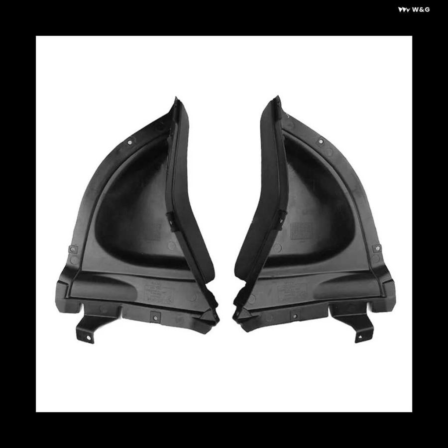 1ペア 前輪フェンダーライナー延長カバー BMW F01 F02 740I 740LI 51757185005 51757185006 ...