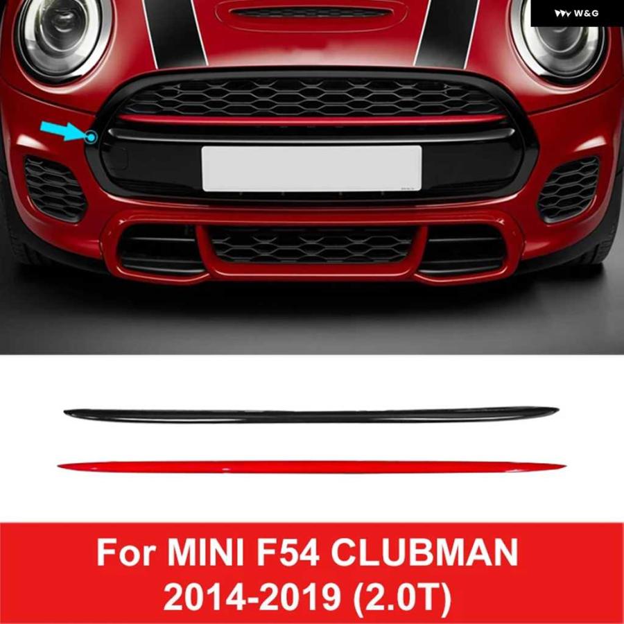 ミニクーパーズ JCW F54 クラブマン 14-19 フロントグリル 装飾カバー ラジエーターバー装飾スムーズなケース自動車アクセサリー ...