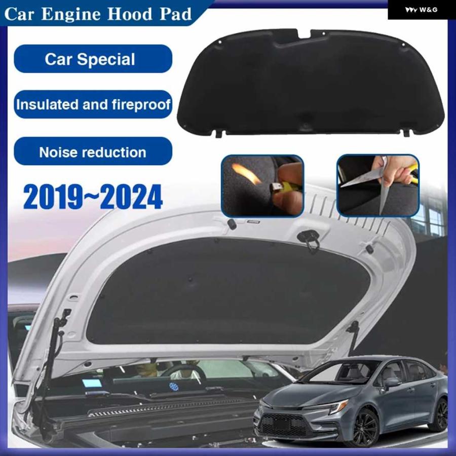 トヨタ カローラ E210 セダン 2019-22 2024 フロントフード エンジン 音熱パッド防音綿カバー カーアクセサリー カスタムパーツ アクセサリ : HANAstore車バイク用品 ...