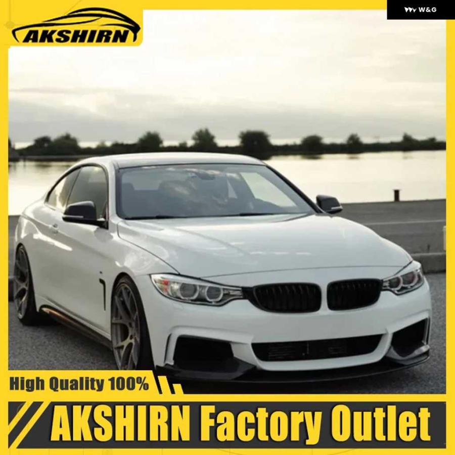 BMW 4シリーズ F32 F33 F36 420I 430I 420D M440I 2014-2020 4個 フロントバンパー リップ ABS カーボンルックスポイラー カスタムパーツ ...