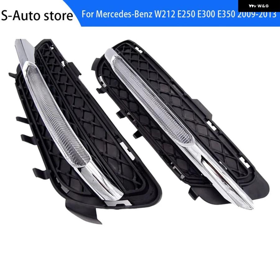 2128851574 2128851674 メルセデスベンツ W212 E250 E300 E350 2009-2013 車 LED デイタイム ランニングライト DRL フォグライト ...