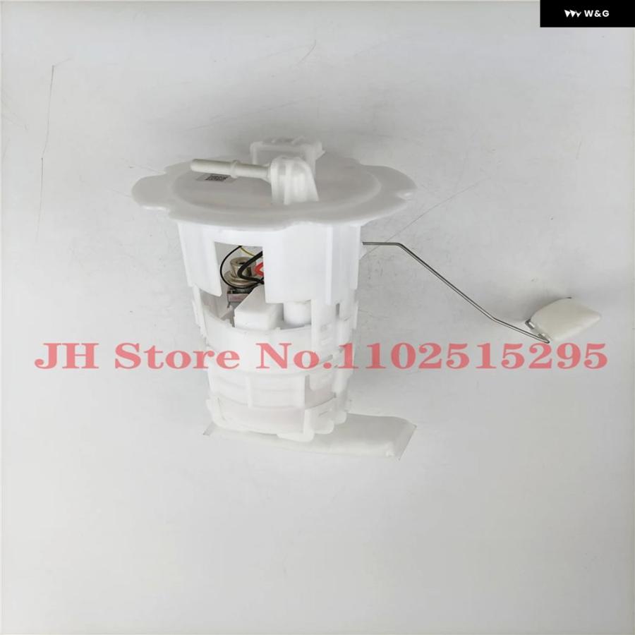 17042-WL000 燃料ポンプ アセンブリ 日産 エルグランド E51 ME51 MNE51 NE51 VQ25DE VQ35DE 17042WL000 17042 WL000 ...