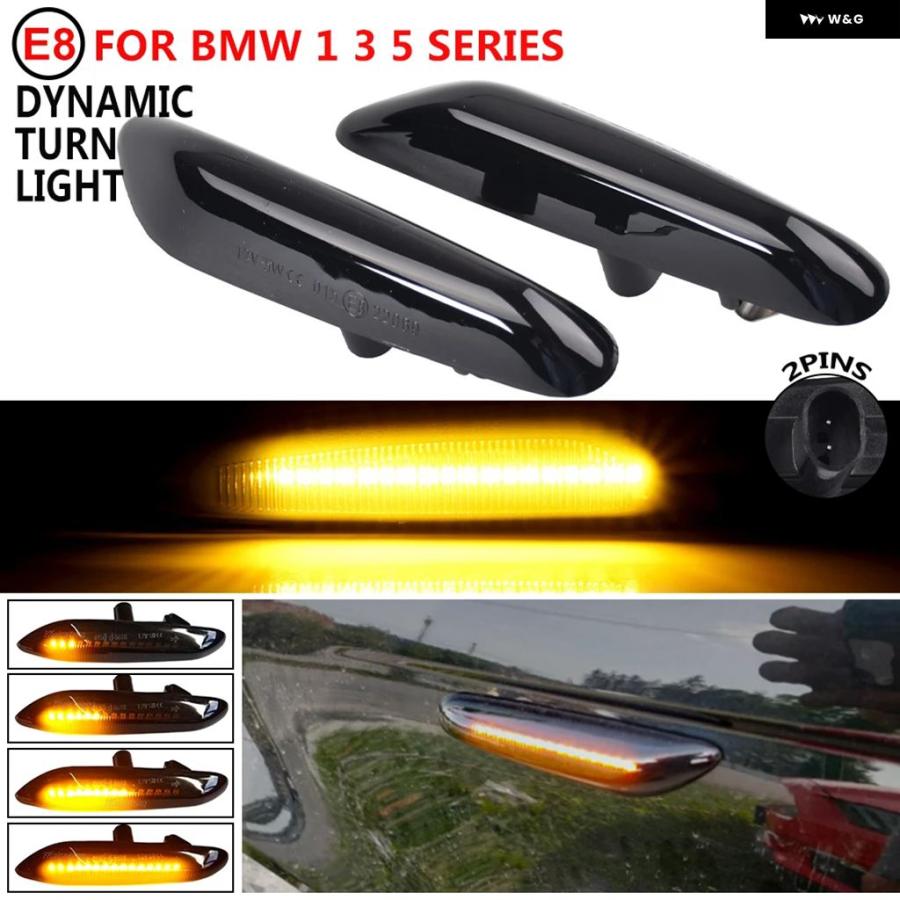 2個 LED ダイナミック サイドマーカー ウィンカー ライト BMW E90 E91 E92 E93 E60 E87 E82 E46 車シーケンシャルインジケータウインカー ランプ ...