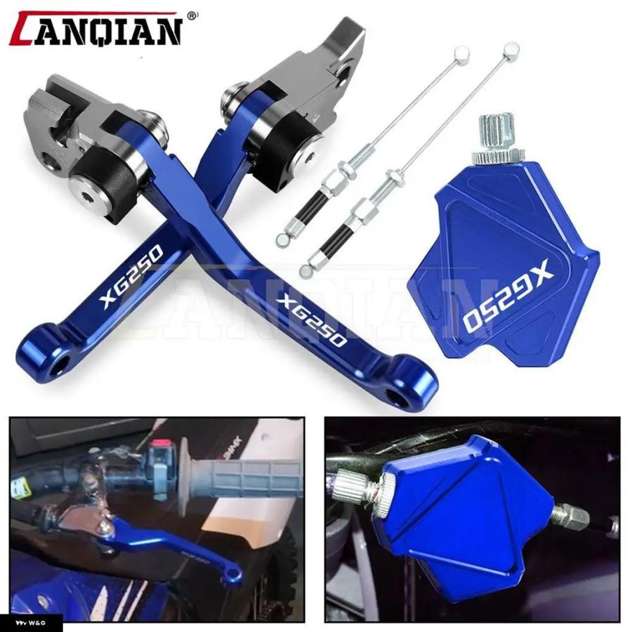 XG250 ダート バイク ブレーキ クラッチ レバー スタント クラッチ イージープルケーブルシステム セット ヤマハ XG 250 トリッカー 2004-2 : bb11180986 ...