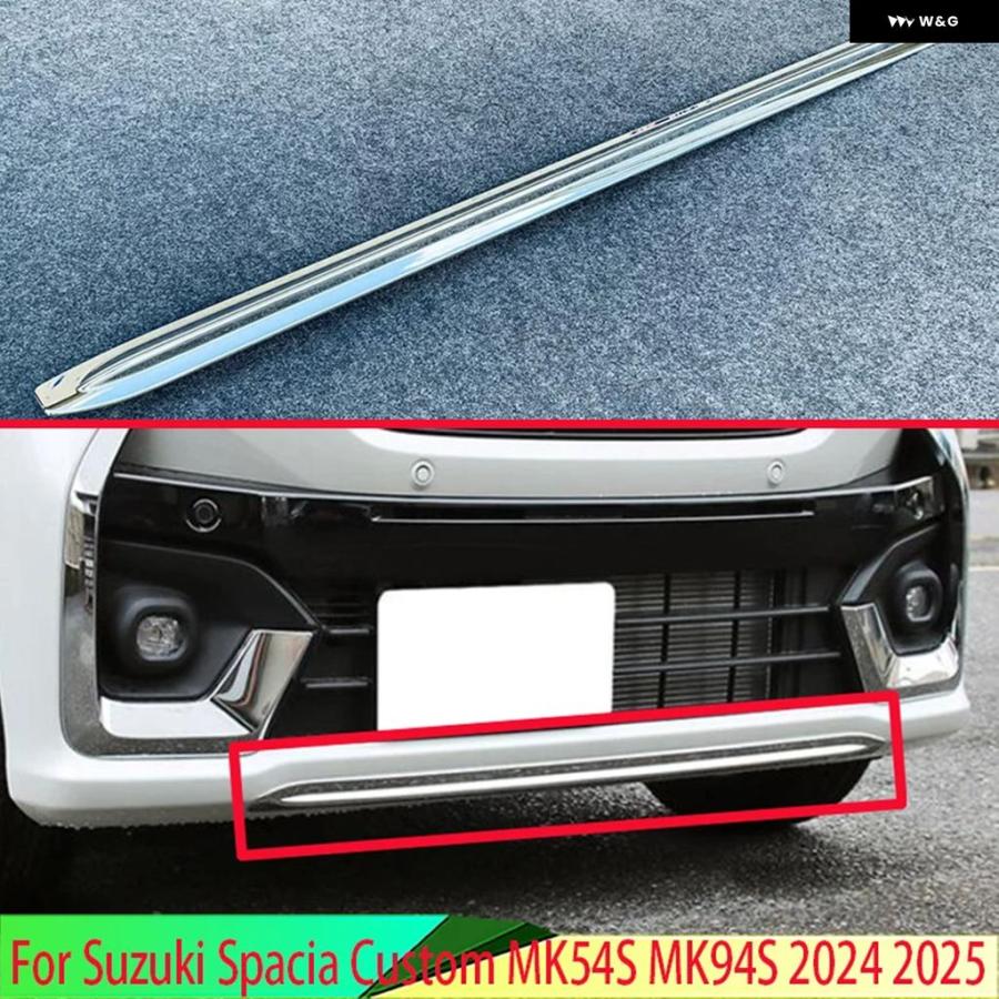 スズキ スペーシア カスタム MK54S MK94S 2024 2025 ABS メッキ バー前バンパー カバー シールド トリム モールディング ロア グリル カス : bd01064822 ...