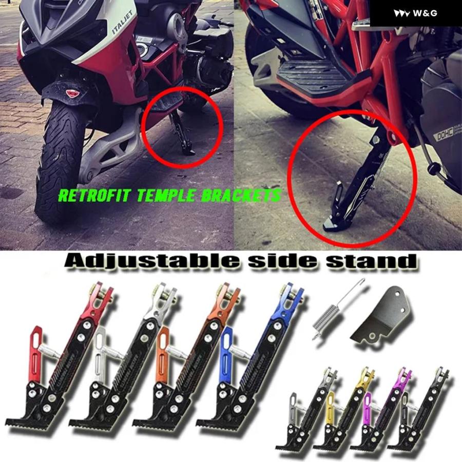 オートバイ サイドサポートフットスタンドサイドサポートサイドキック ITALJET ドラッグスター 200 2021-2022 カスタムパーツ ...