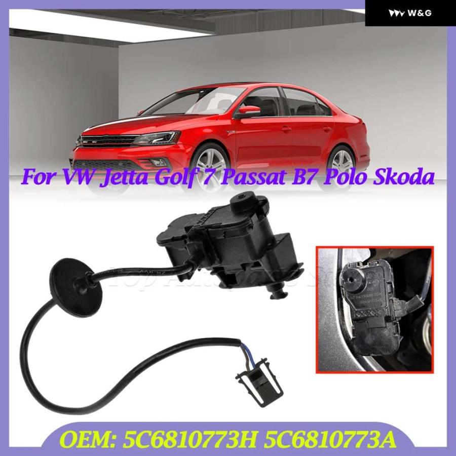 5C6810773H 5C6 810 773A 773 B 燃料タンクドアロックモーター 制御アクチュエーター VW ジェッタゴルフ 7 ...